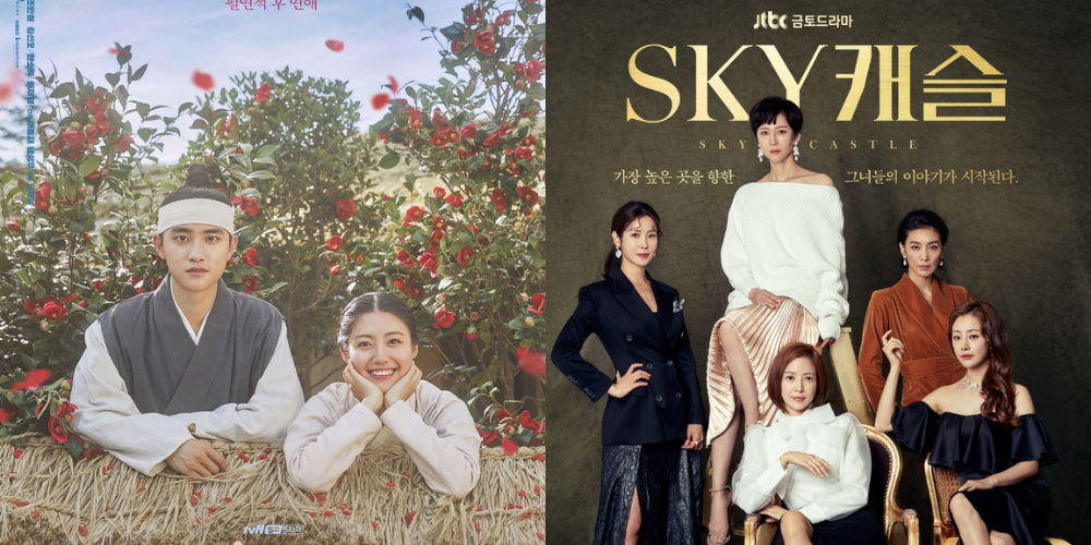 10 Best Korean Series You Must Watch | Zikoko!