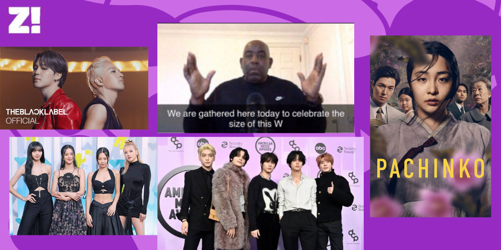 K-World Amebo Spot: January Edition | Zikoko!